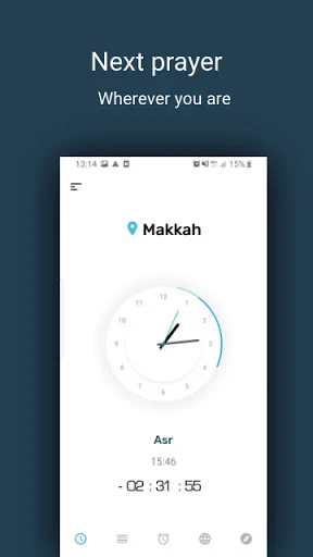 Download صلاتك Salatuk (Prayer time) - Appcracy