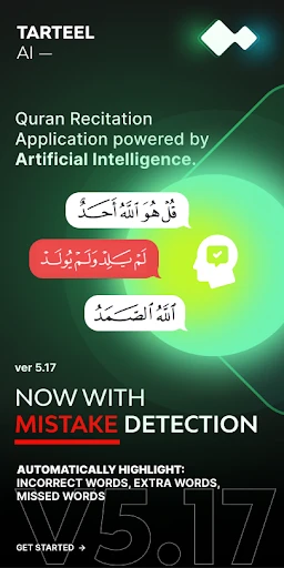 Download Tarteel ترتيل - Memorize Quran - Appcracy