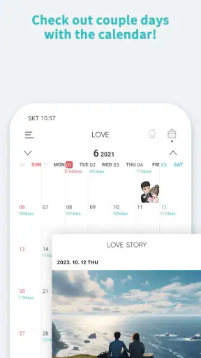 ดาวน์โหลด Couple Widget : Love Countdown - Appcracy